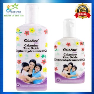 Jual Caladine Cair 95ml, Caladin Lotion Bedak Kulit Untuk Alergi, Gatel-gatel, Biang Keringat ...