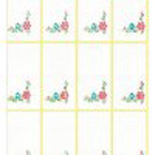 Jual Label Nama Undangan Motif | Stiker Nama Undangan Motif | Tempelan ...