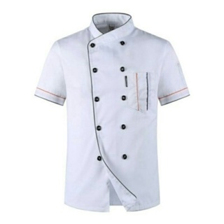 Jual Baju Koki Baju Chef Kemeja Koki Kemeja Chef Seragam Koki Seragam ...