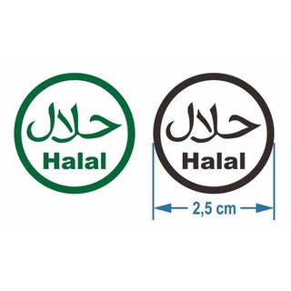 Jual Stiker Halal Bulat Vinyl Transparant Sticker Bundar Diameter 2,5 ...