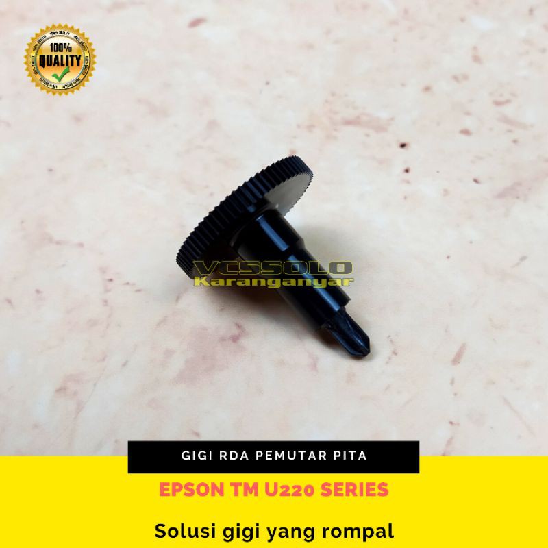 Jual Gigi Gear Pemutar Penarik Pita EPSON TM U220 TMU 220 Mini Printer ...