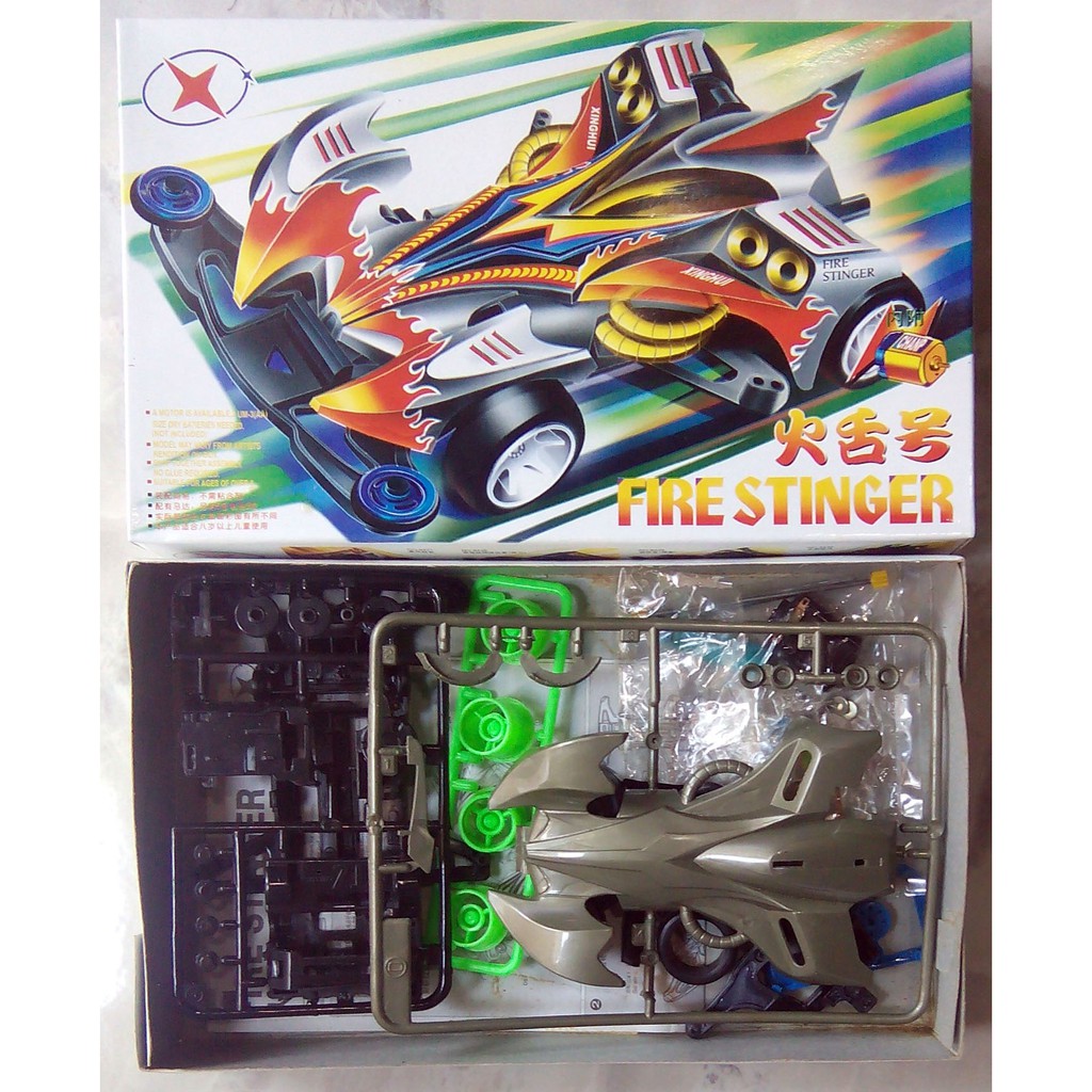 Jual Tamiya Fire Stinger Mini4WD Super-TZ Chassis Merk Xinghui ...