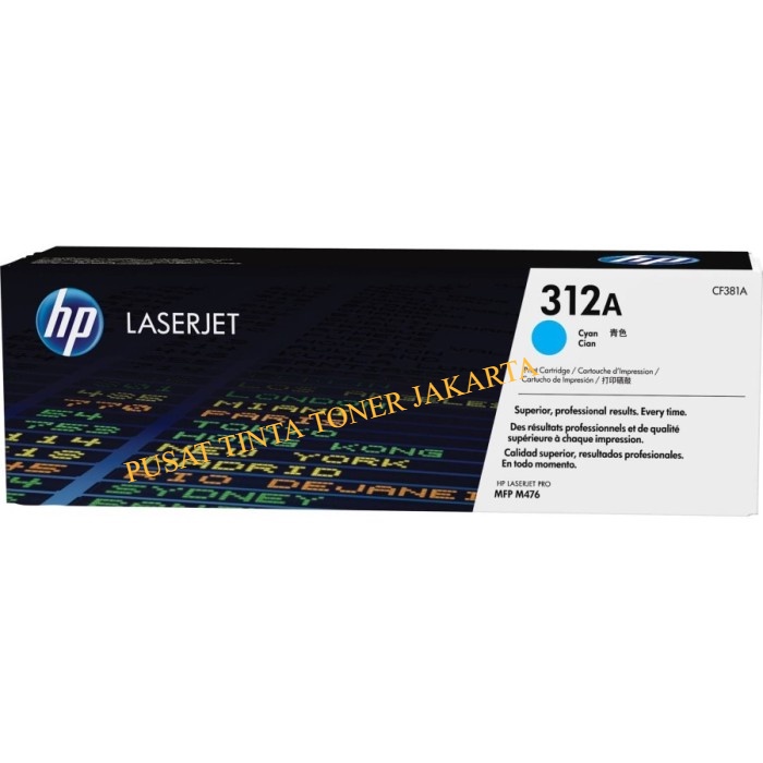 Jual Toner HP LaserJet 312 A ( CF381A ) Cyan = MFP M476dn, M476dw ...