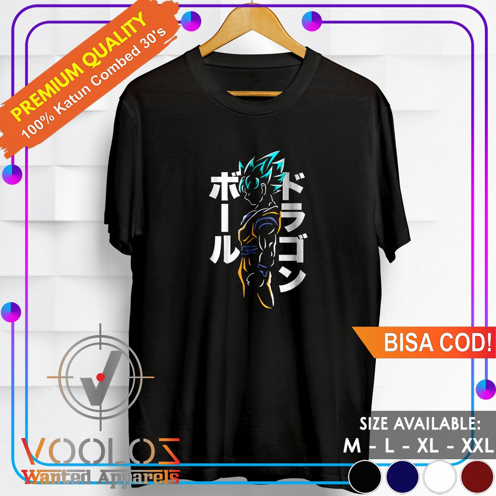Jual KAOS ANIME DRAGON BALL KAOS DISTRO ANIME BAJU ANIME BAJU DISTRO ... Jual KAOS ANIME DRAGON BALL KAOS DISTRO ANIME BAJU ANIME BAJU DISTRO ...