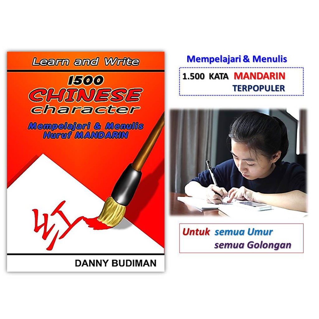 Learn And Write 1500 Chinese Characters Shopee Indonesia