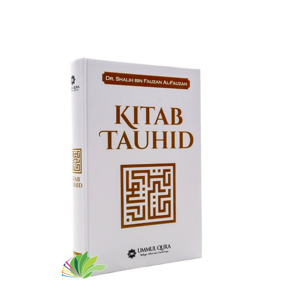 Jual Kitab Tauhid Ummul Quro -ilmu tauhid--ibadah-doa-islam-syahadat ...