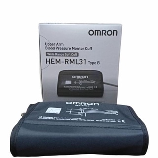Jual Manset Tensi Omron Large 32-42 cm/ Cuff Omron tipe B HEM-RML31 ...