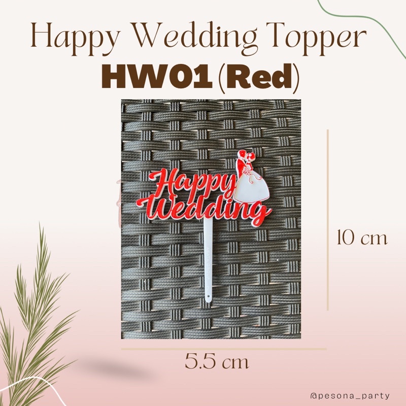 Jual Cake Topper Happy Wedding / Topper Kue Tulisan Happy Wedding ...