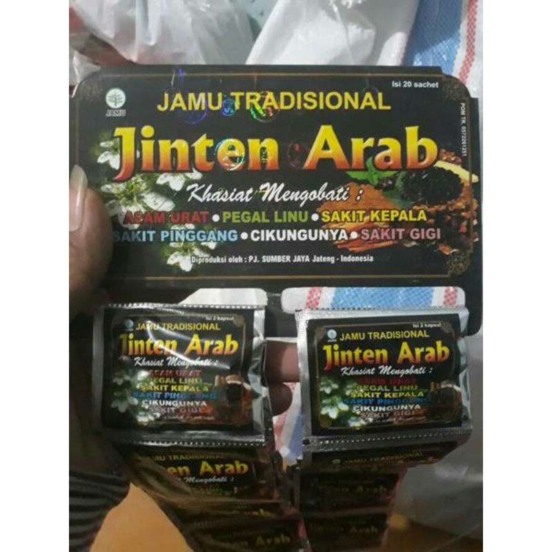 Jual Obat/Jamu Herbal Tradisional Jinten Arab (Grosiran) | Shopee Indonesia