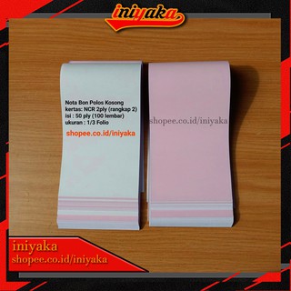 Jual BUKU NOTA BON NCR POLOS KOSONG 1/3 FOLIO 2 RANGKAP 2 PLY PUTIH ...