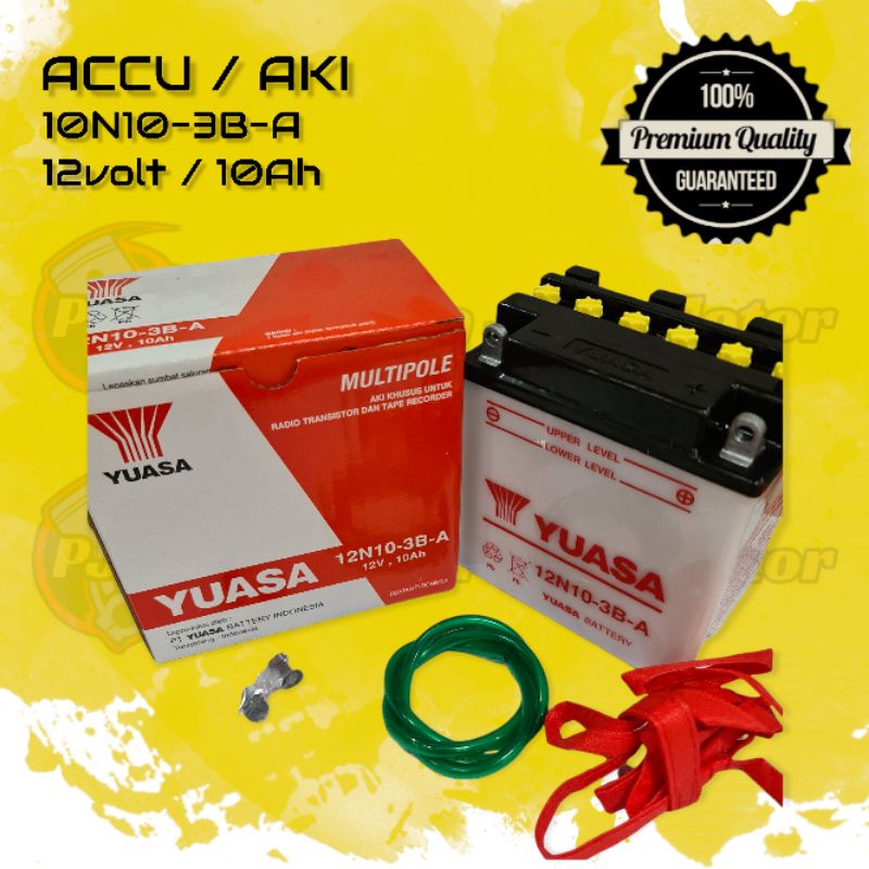 Jual AKI ACCU YUASA 12N10-3B-A MULTIPOLE 10Ah 12volt - AKI STRUM | Shopee Indonesia