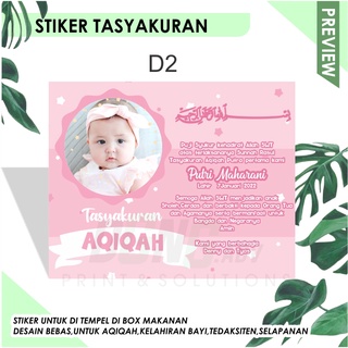 Jual Stiker Acara Anak,Stiker Aqiqah,Tasyakuran Bayi,Tedak Sinten ...