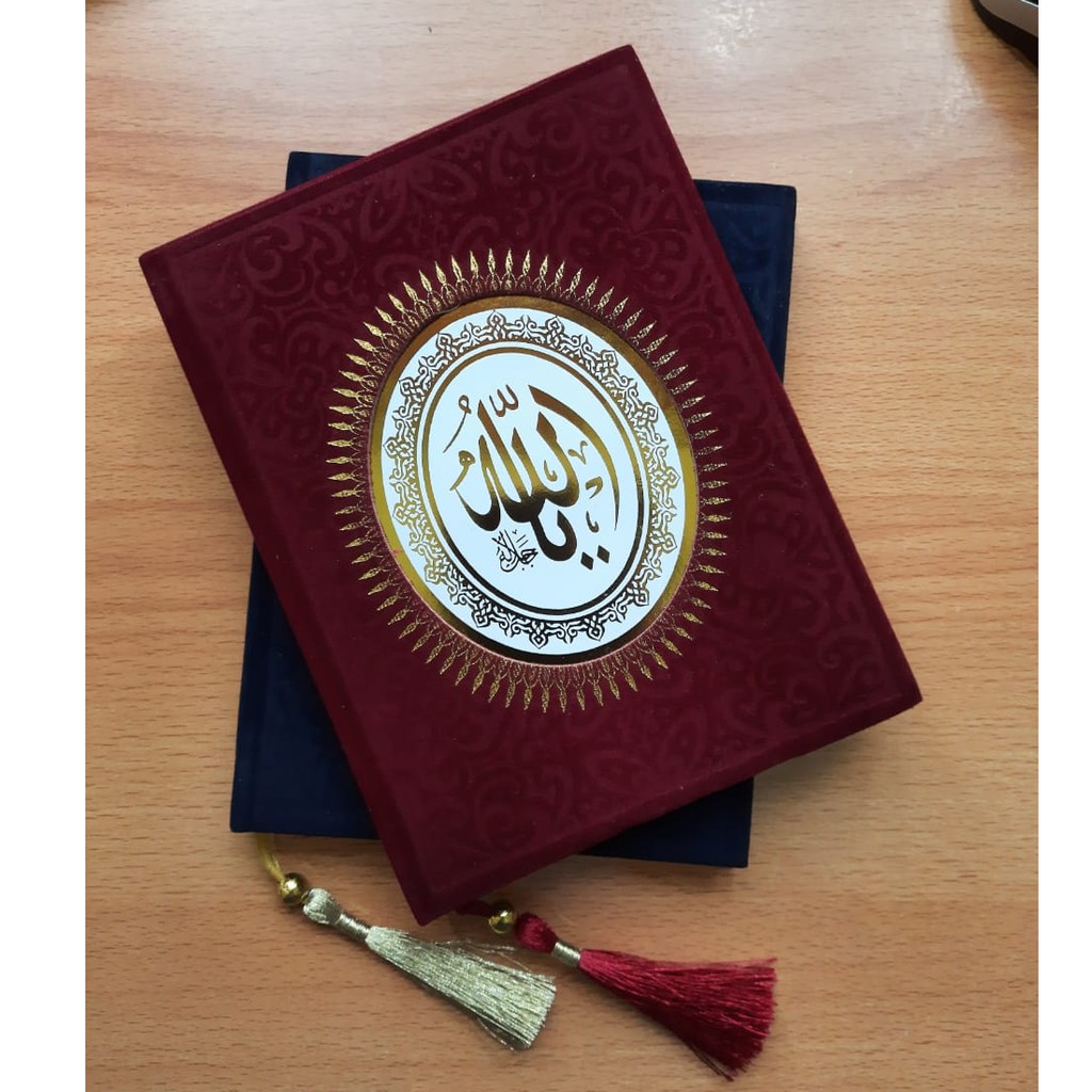 YASIN HARD COVER BULUDRU / BUKU YASIN HARD COVER | Shopee Indonesia