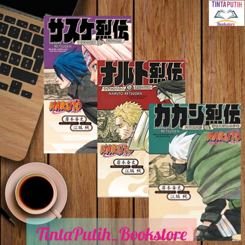 Harga Sasuke Retsuden Indonesia Terbaru Agustus 2024 |BigGo Indonesia