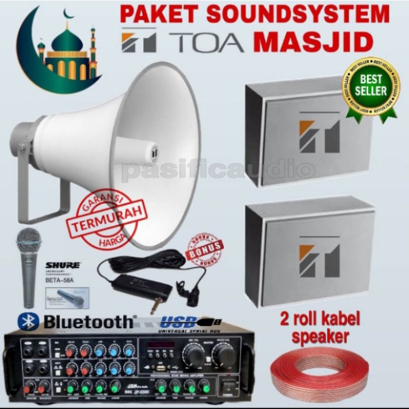 Jual paket toa sound system masjid dan musola | Shopee Indonesia