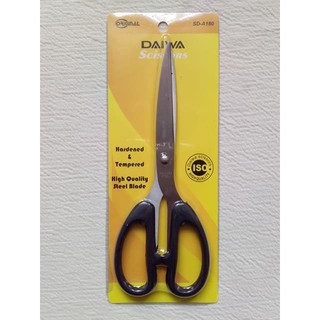 Jual Gunting besar M2000 kuat stainless steel | Shopee Indonesia