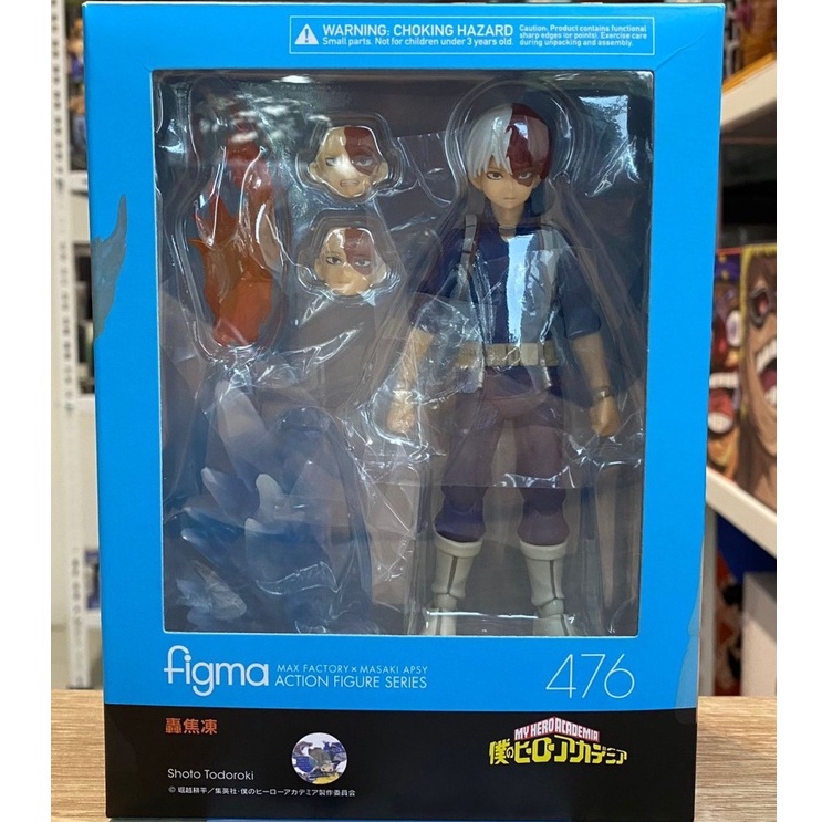 Jual GSC FIGMA BOKU NO HERO ACADEMIA - TODOROKI SHOTO FIGURE SKALA SHF ...