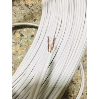 Jual Kabel TWIN ROUND 2x30 PUTIH Serabut Cable LISTRIK 2x30 isi 2 jalur ...