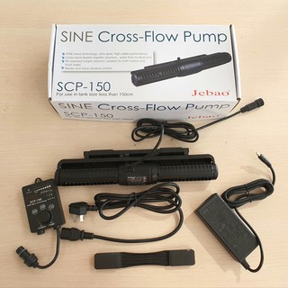 Jual Jebao Cross Flow Wavemaker SCP 150 Indonesia|Shopee Indonesia