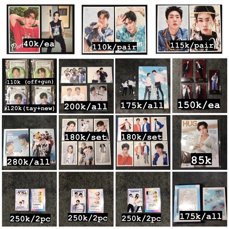 Harga Tay Tawan Fantopia Terbaru Agustus 2022 |BigGo Indonesia