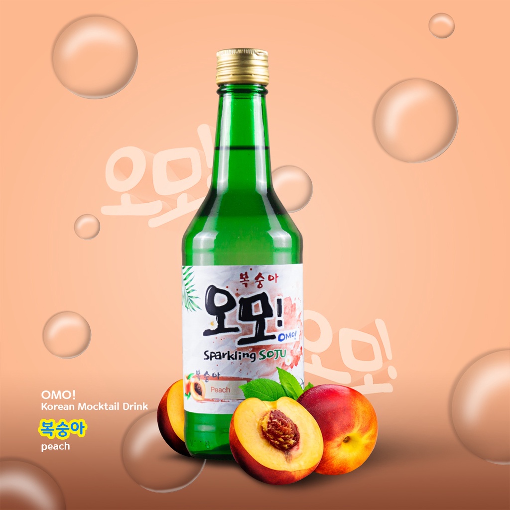 Jual Omo! korean mocktail drink rasa Peach | Shopee Indonesia
