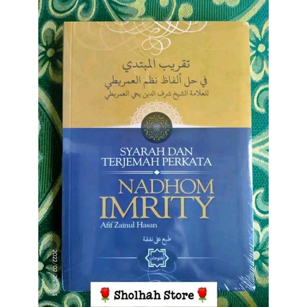 Jual ORI Edisi Revisi Imrity Perkata Syarah & Terjemah Perkata Imriti ...