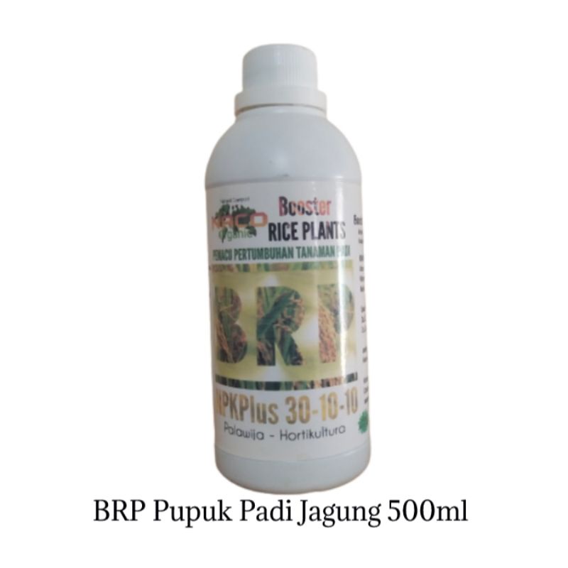 Jual Pupuk Padi BRP isi 500ml-Pupuk Jagung | Shopee Indonesia