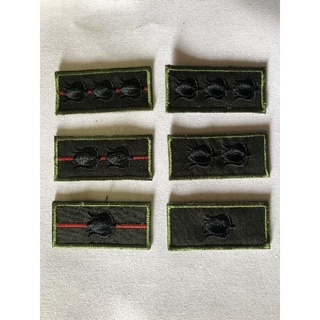 Jual Pangkat PDL - MAYOR - LETKOL - KOLONEL | Shopee Indonesia