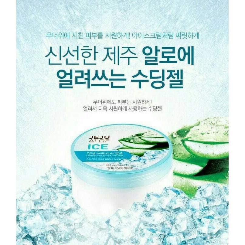 The Face Shop Jeju Aloe Vera Ice Refreshing Soothing Gel 300ml | Shopee ...