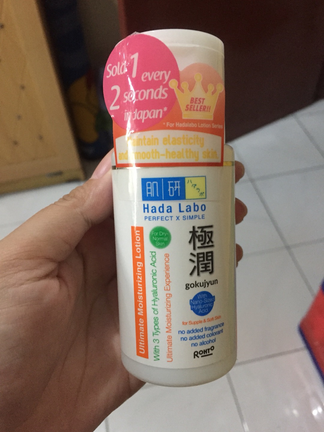 Hada Labo Ultimate Moisturizing Lotion | Shopee Indonesia