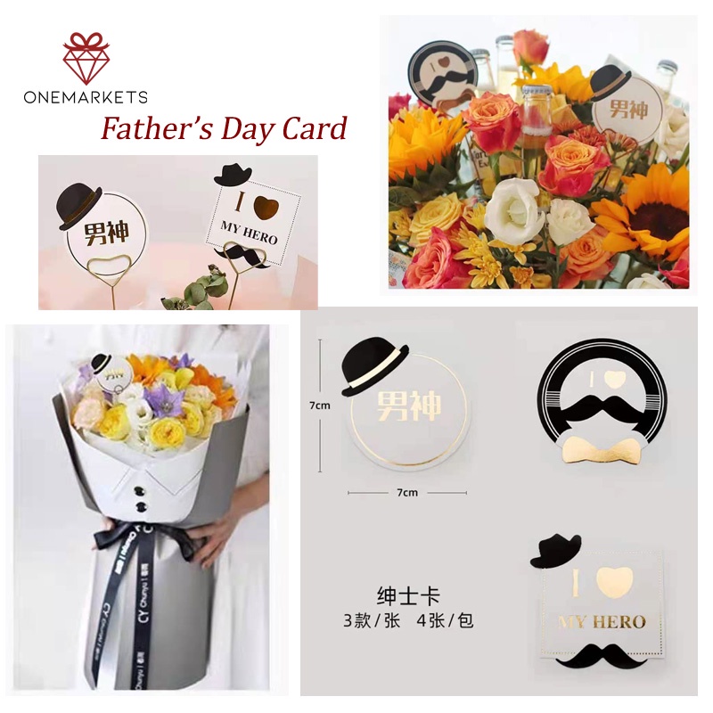 Jual Fathers Day Card - Kartu Ucapan Ultah Papa LL012 | Shopee Indonesia