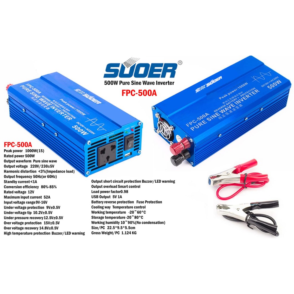 Jual Power Inverter Suoer 500 watt 12 Volt Sinus Murni FPC 500 Watt Suoer 12 volt 500 watt PSW ...
