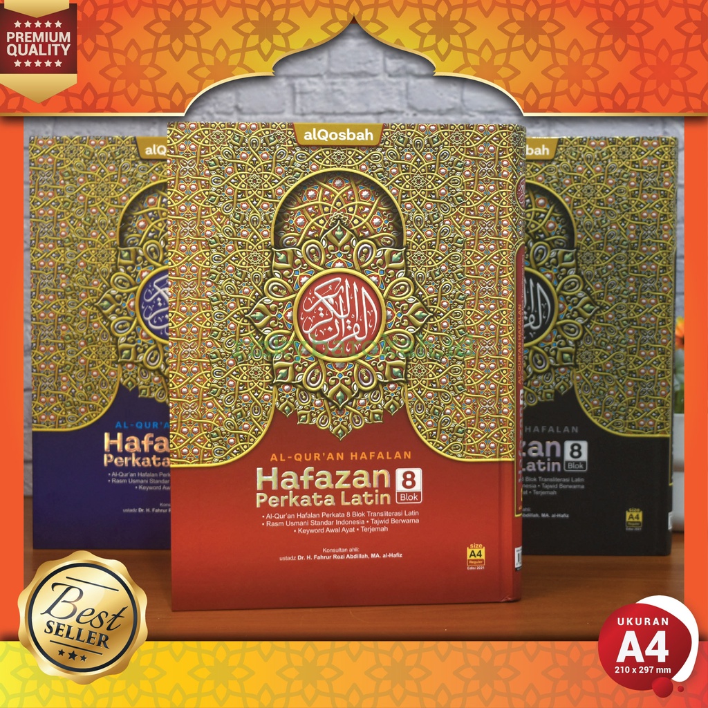 Jual Besar A4 - Al Quran Hafalan Hafazan Perkata Latin 8 Blok Ukuran A4 Cover Metalizing QPP ...