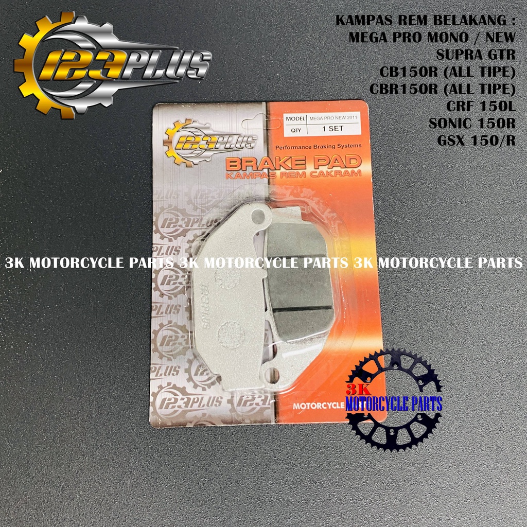 Jual DISPAD KAMPAS REM BELAKANG CAKRAM MEGA PRO MONOSHOCK SUPRA GTR SONIC 150R CB150R CBR150R ...