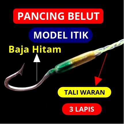 Jual Pancing Belut Baja Hitam Senar Warna 3 Lapis Urek Belut Siap Pakai ...