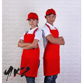 Jual APRON POLOS/ CELEMEK / APRON MASAK / APRON BARBER / APRON CHEF ...