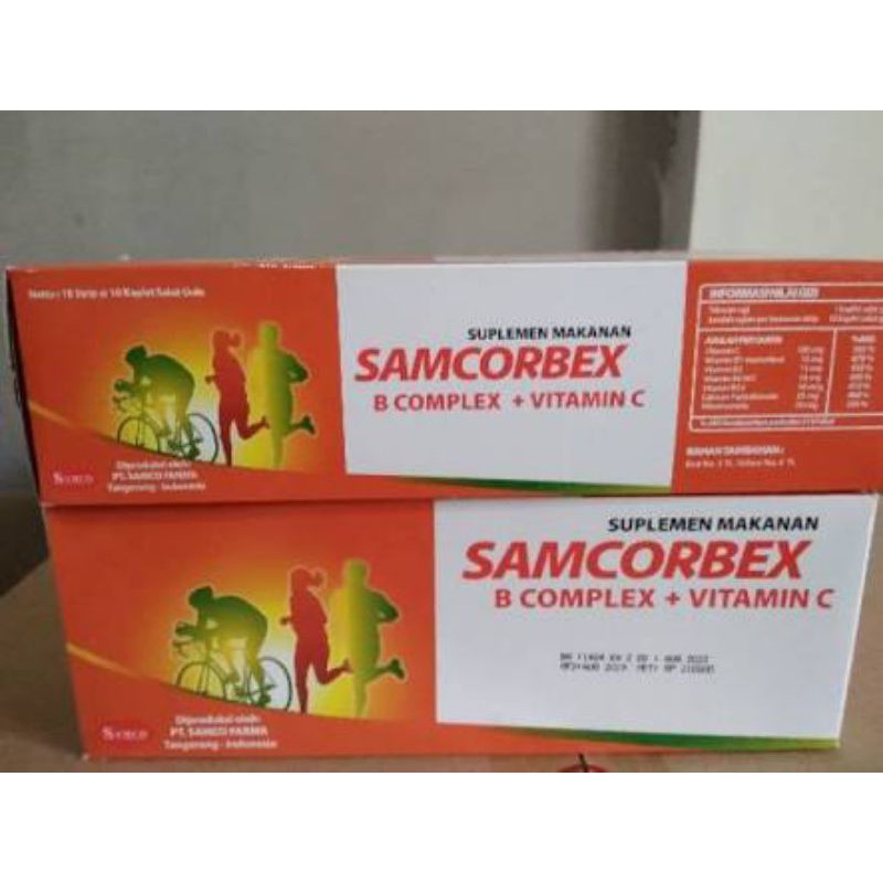 Harga Samcorbex Terbaru Okt 2025 | BigGo Indonesia