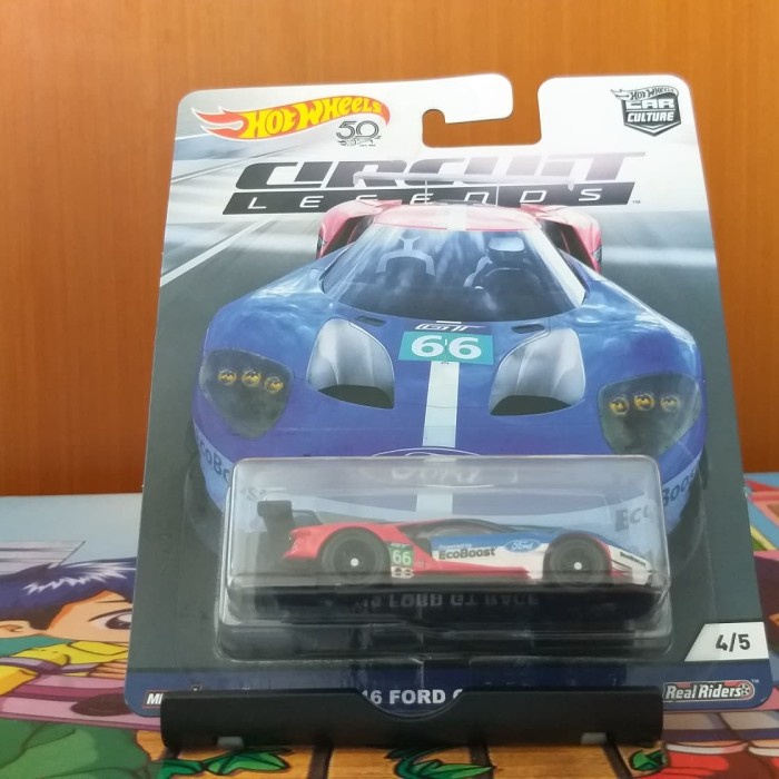 Harga Circuit Legend Terbaru Januari 2023 |BigGo Indonesia