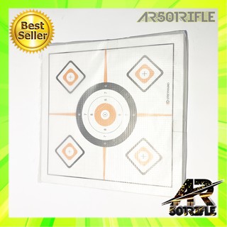 Jual KERTAS SASARAN TEMBAK TARGET 17X17 CM MURAH | Shopee Indonesia