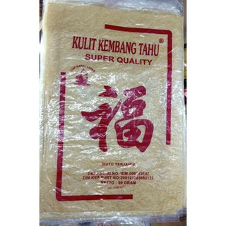 Jual Kulit Tahu Tawar Cap Kapal Layar 60gr ( Tidak Asin ) | Shopee ...