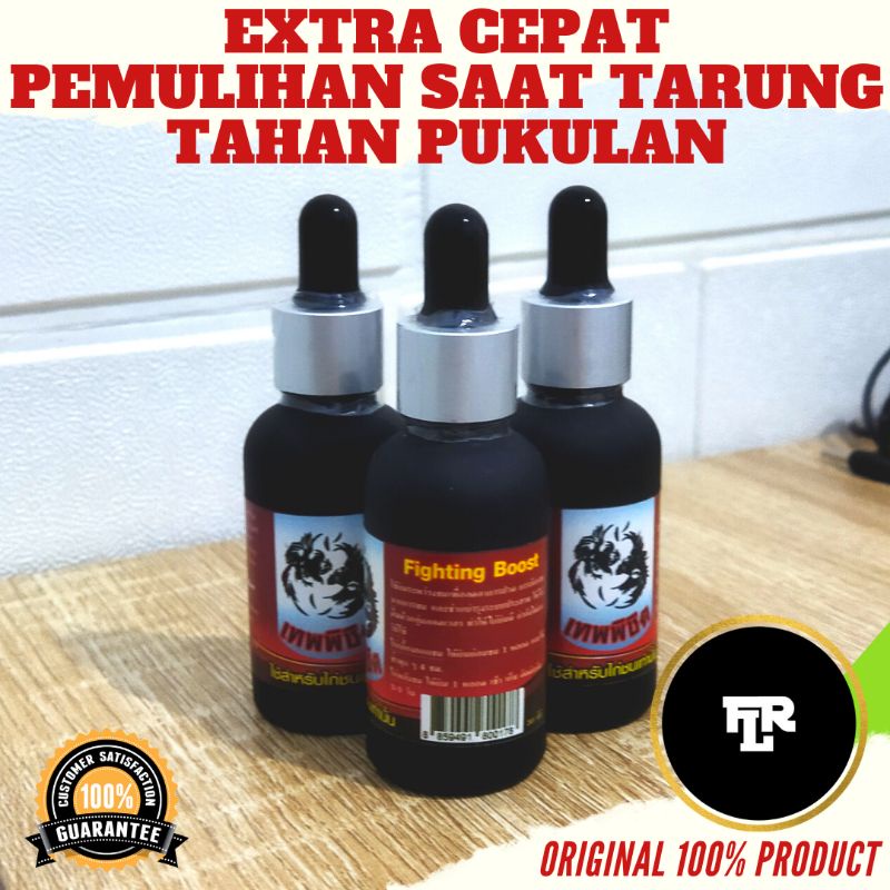 Jual Doping Ayam FIGHTING BOOST Thailand Obat Vitamin Jamu Ayam | 30ml | Shopee Indonesia