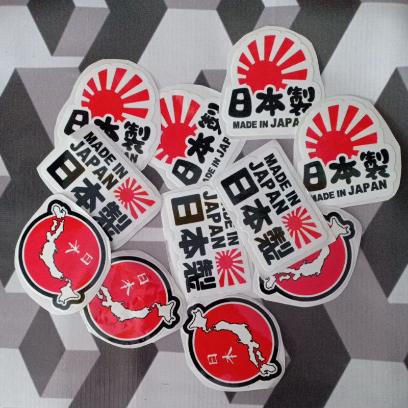 Jual sticker MADE IN JAPAN cutting laminasi glossy | Shopee Indonesia