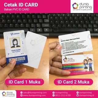 Jual PVC ID Card / Kartu Identitas/ ID Card/ kartu Member 1 Sisi / 2 ...