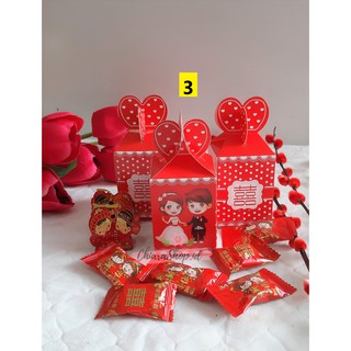 Jual Kotak Permen Kecil/ Box Permen Sangjit / Box Mingle Wedding ...
