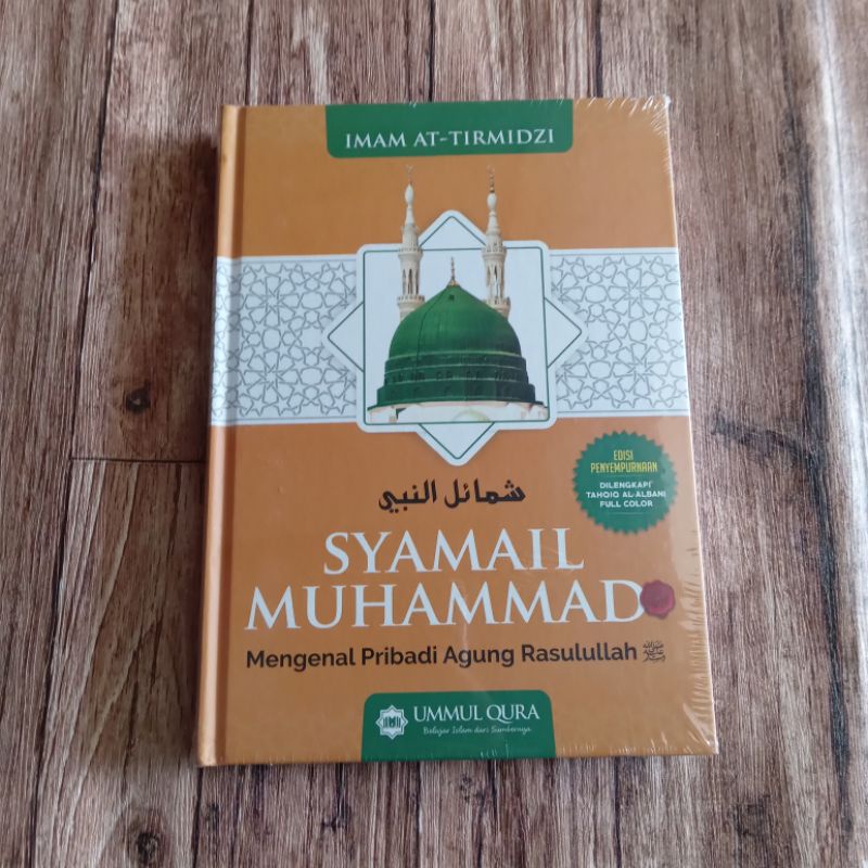 Jual buku syamail muhammad rasulullah saw ummul quro aqwam | Shopee ...