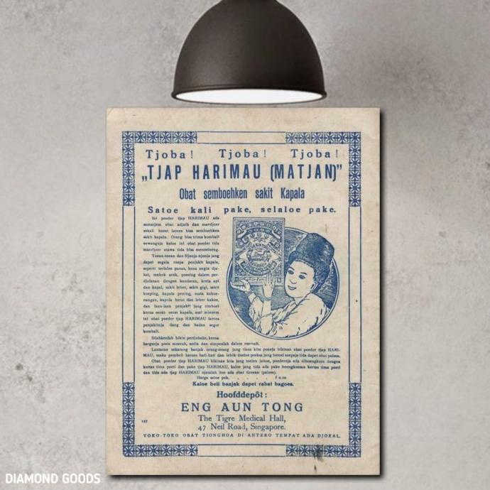 Jual ^^^^^] Poster aesthetic / collage wall poster iklan vintage jadul ...