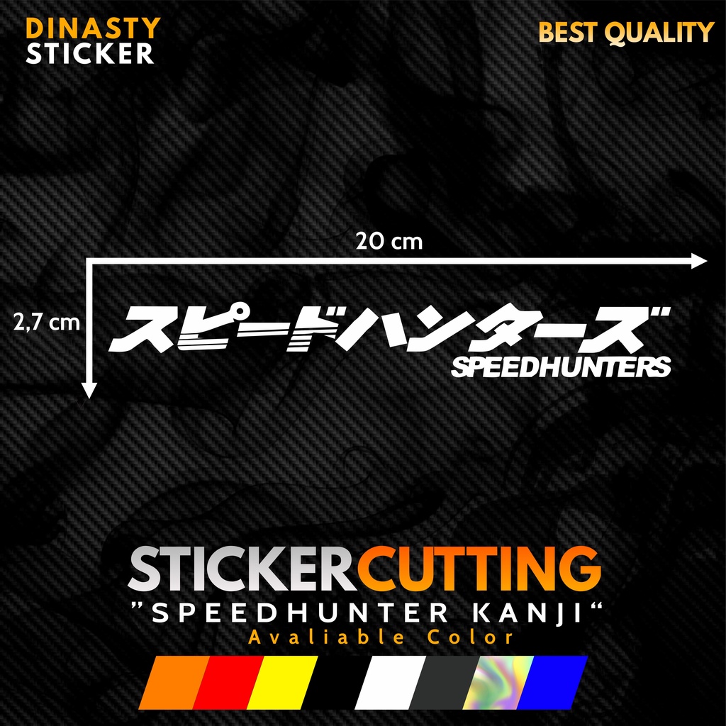 Jual STICKER STIKER CUTTING SPEEDHUNTERS KANJI | Shopee Indonesia