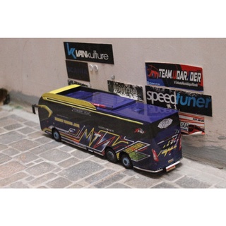Jual PAPERCRAFT BUS SKALA 1:50 STJ DRAKA Indonesia|Shopee Indonesia