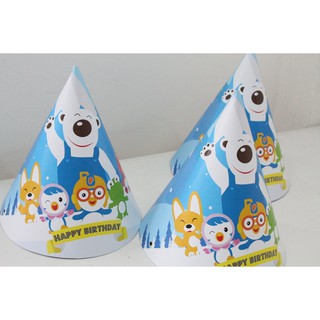 Jual Topi ulang tahun pororo / Topi ultah pororo / Topi kerucut pororo ...
