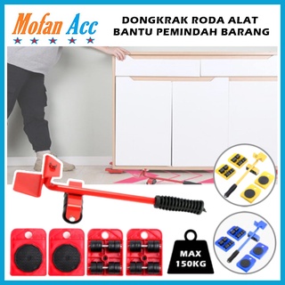 Jual Dongkrak Alat Bantu Angkat Barang Max 150Kg / Tuas dan Alas Roda ...